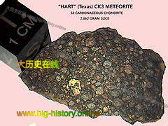 故事开始于大爆炸90亿年后的某个时刻，曾经有一颗巨大的恒星走到了生命的终点。在辉煌生命的最后时刻，它为我们现在的世界创造出了全部的可能性 ...
